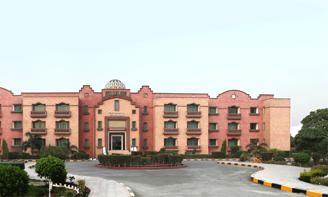 The University Of Faisalabad | TUF University